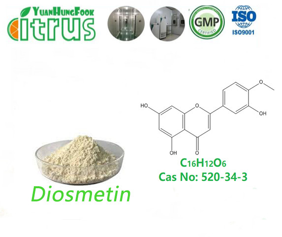Citurs Sinensis Extract Diosmetin Citrus Extract Powder 98% HPLC for Drugs